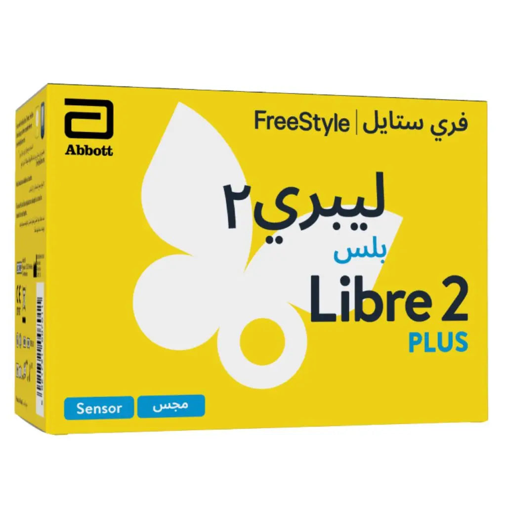 Abbott FreeStyle Libre 2 Plus System – Diapointshop